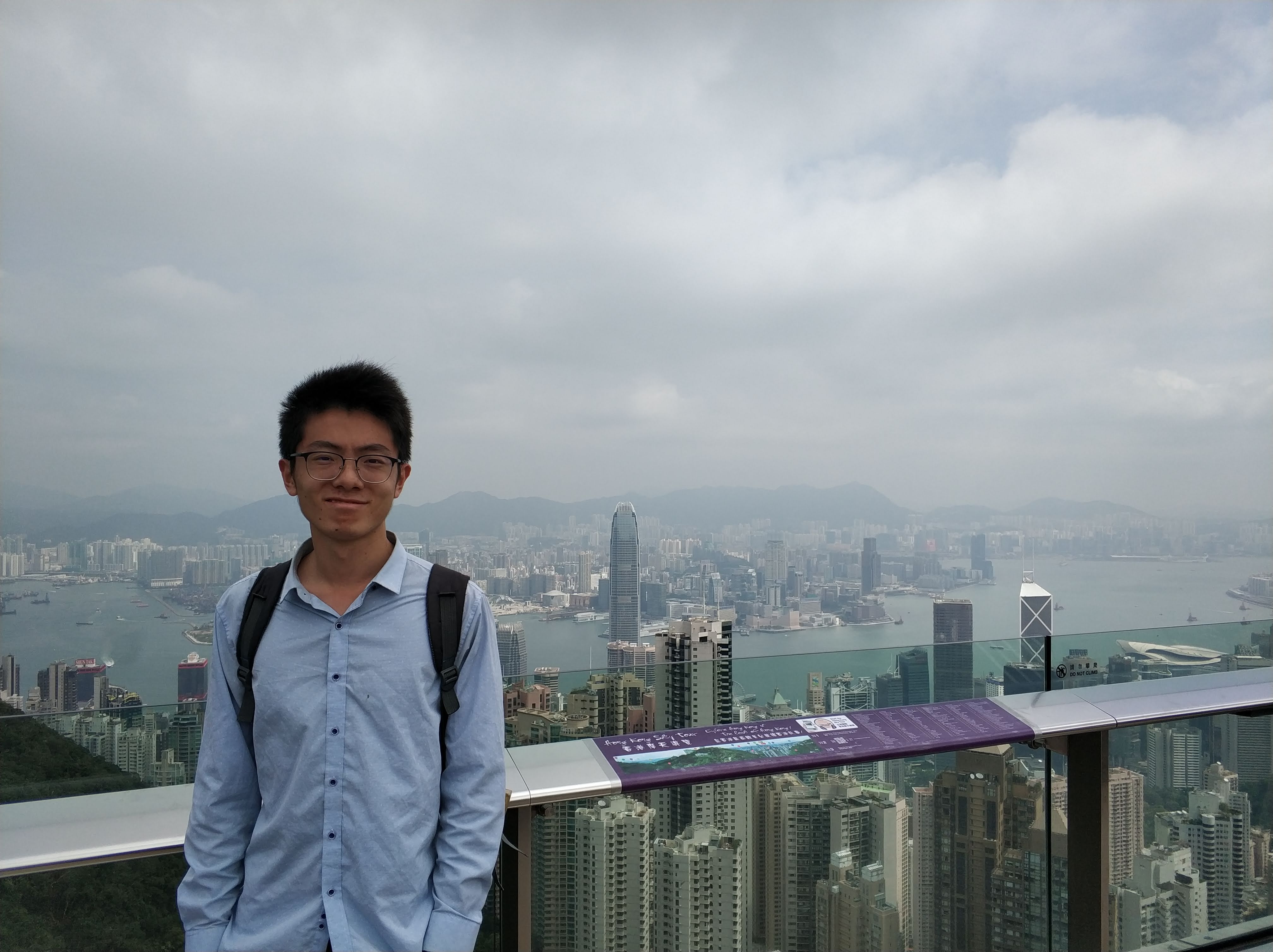 游记 | 穗港澳 | YoungForest's blog